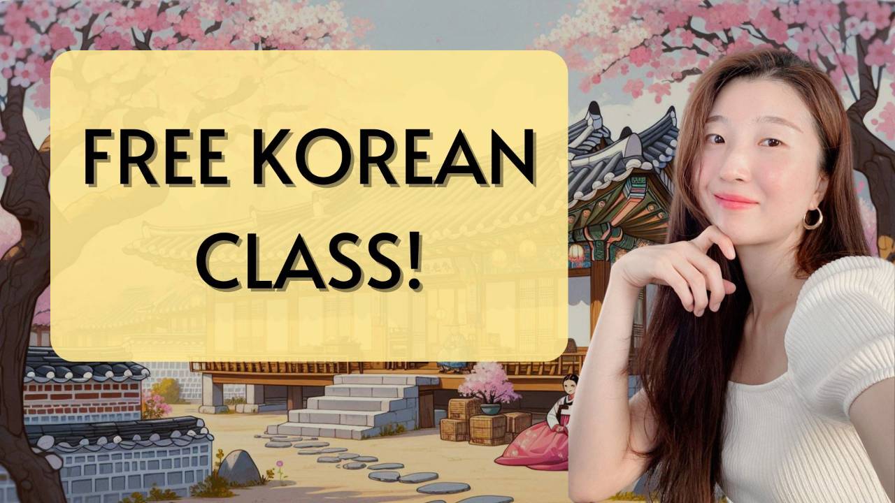 FREE KOREAN CLASS!