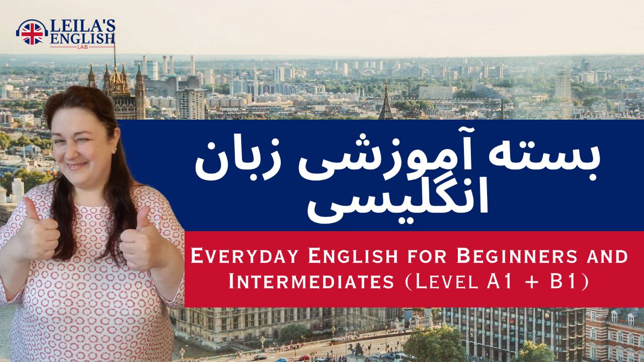 Everyday English Bundle (Level A1 + B1)