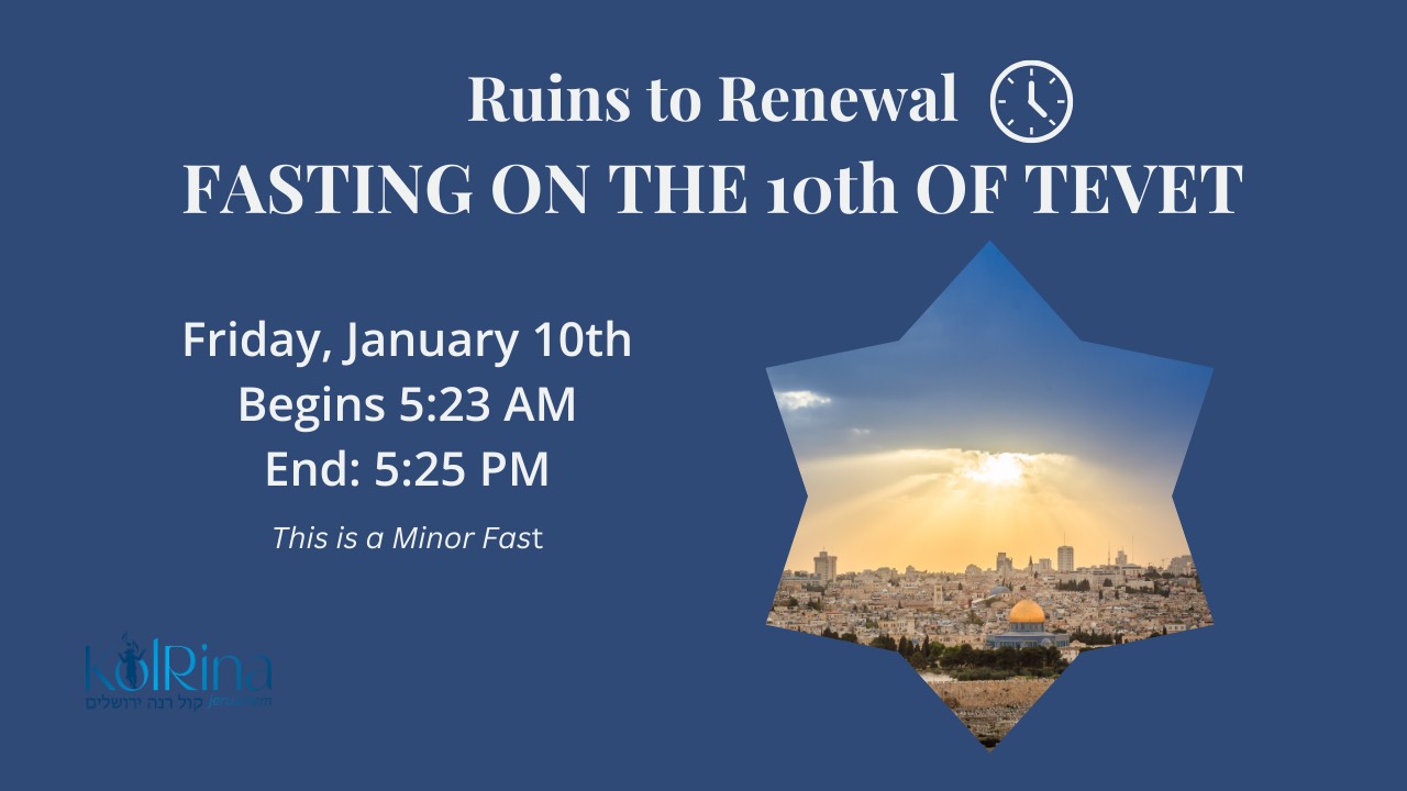 Tenth of Tevent: Ruins to Renewal