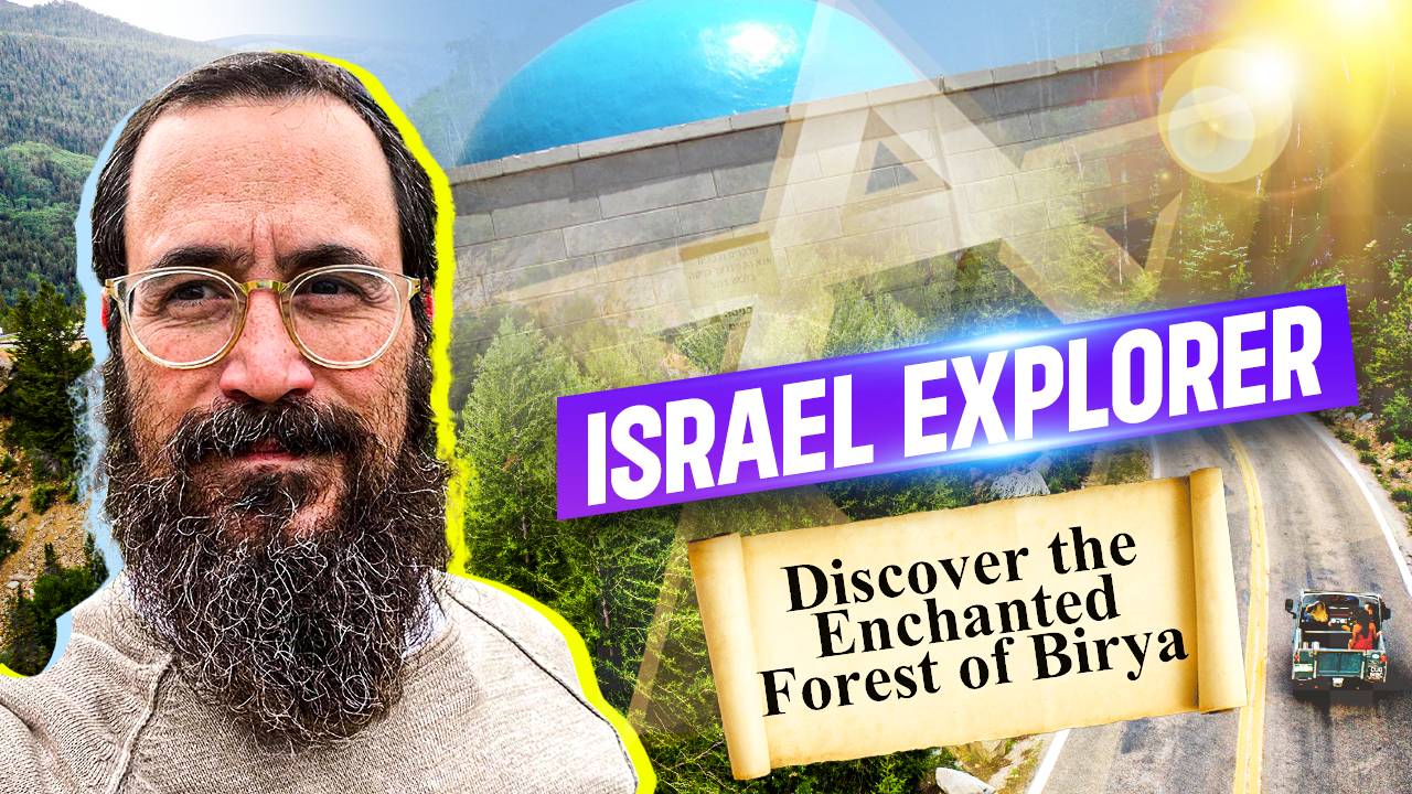 Israel Explorer| Episode #1: The Birya Forest
