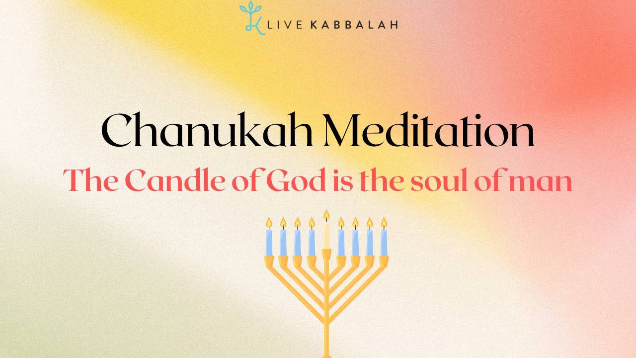 Chanukah Meditation