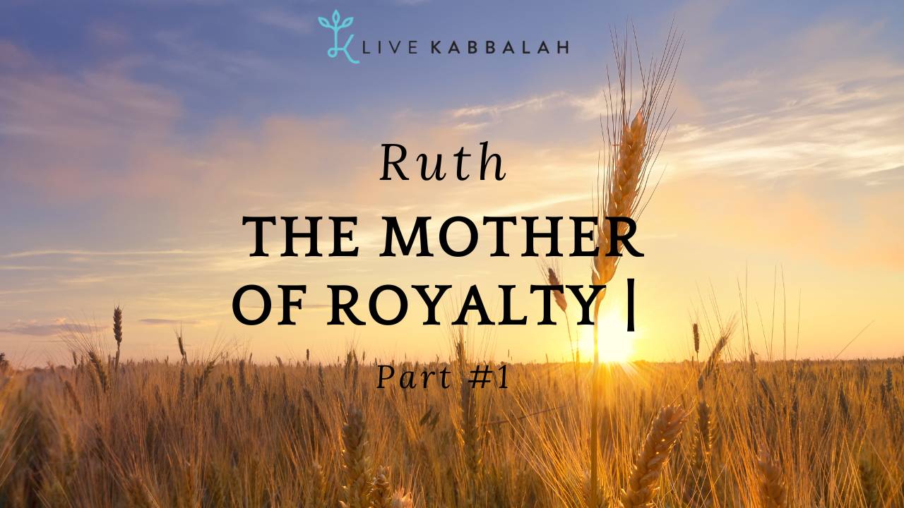 Why Read Ruth on Shavuot? 🌾👑