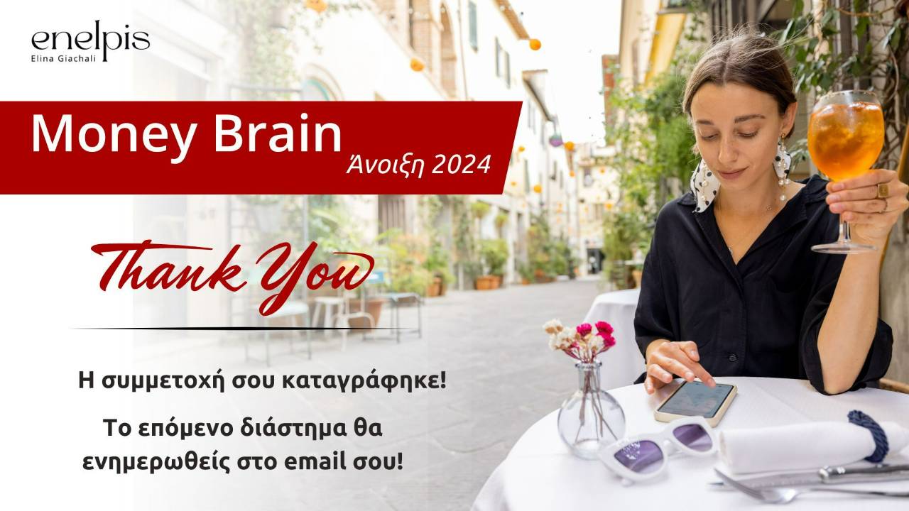 Money Brain - Thank You