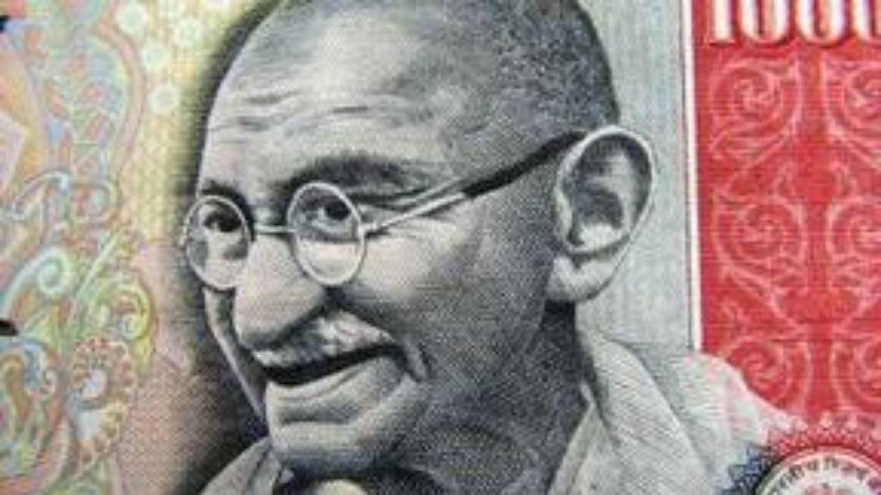 Bhagavad Gita | Wisdom Heart