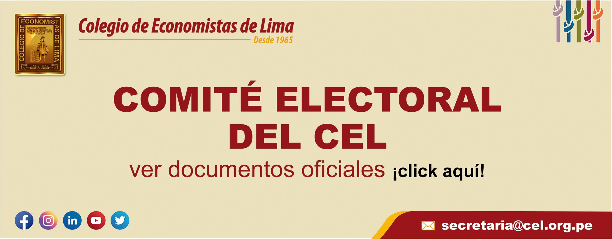 COLEGIO DE ECONOMISTAS DE LIMA's First Site