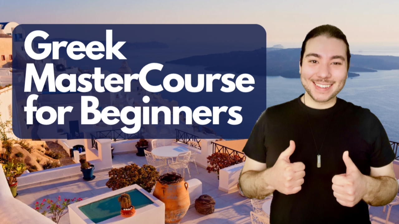 The Greek Language Academy