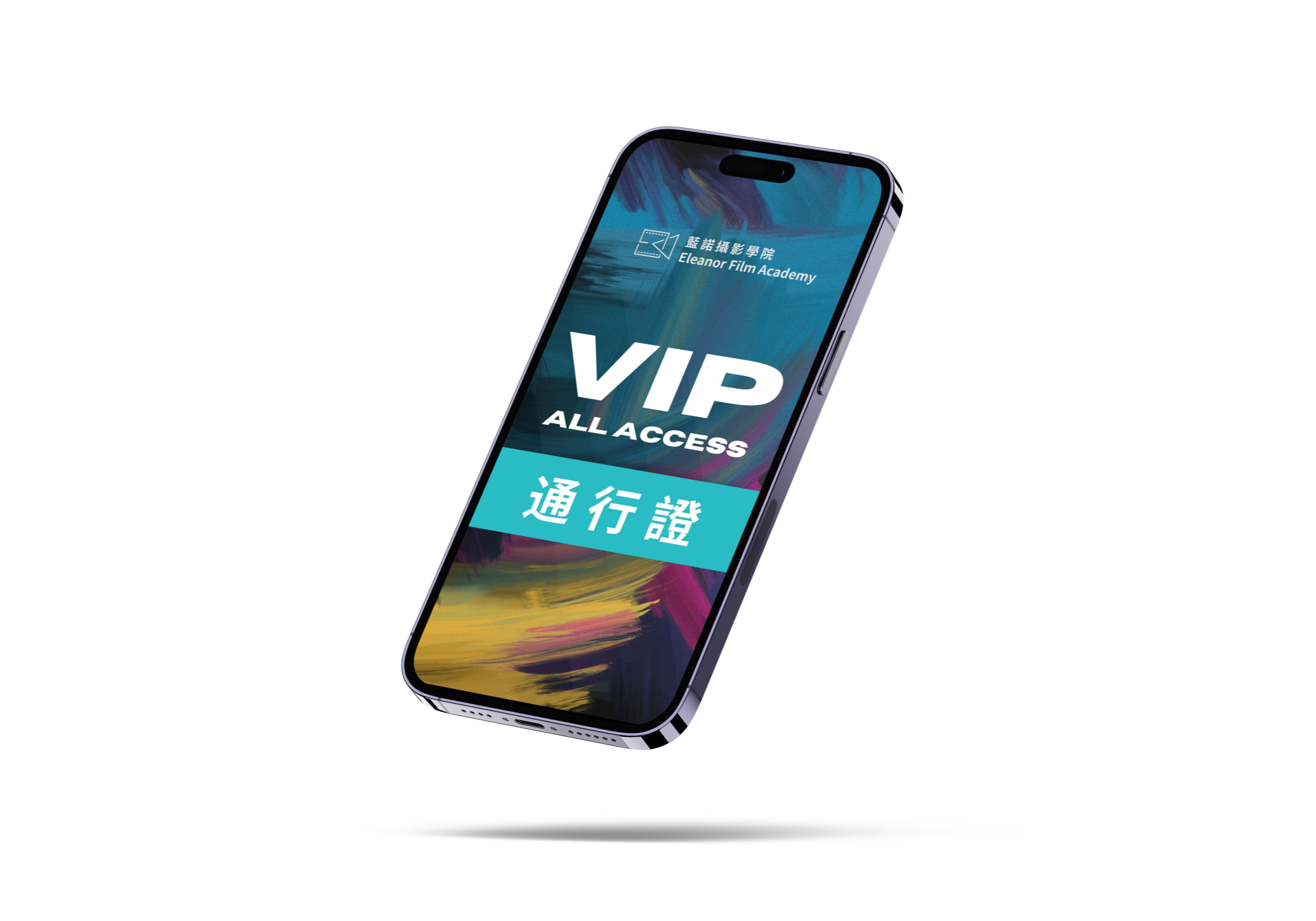 藍諾攝影學院｜高質感攝影教學