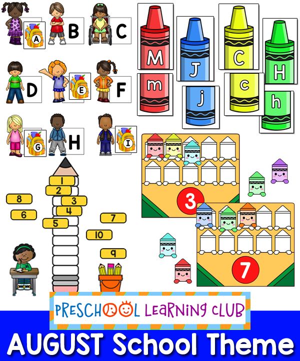 Preschool Learning Club