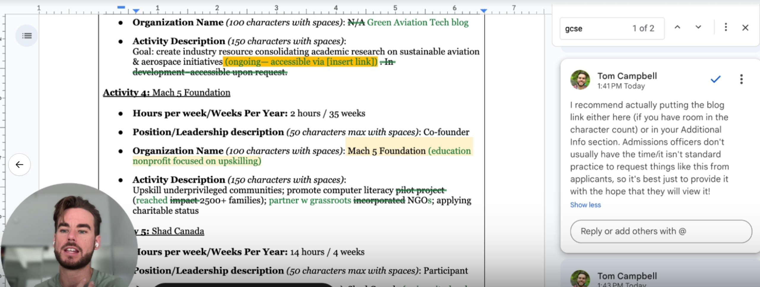 Complete Application Review | College Essay Review Service