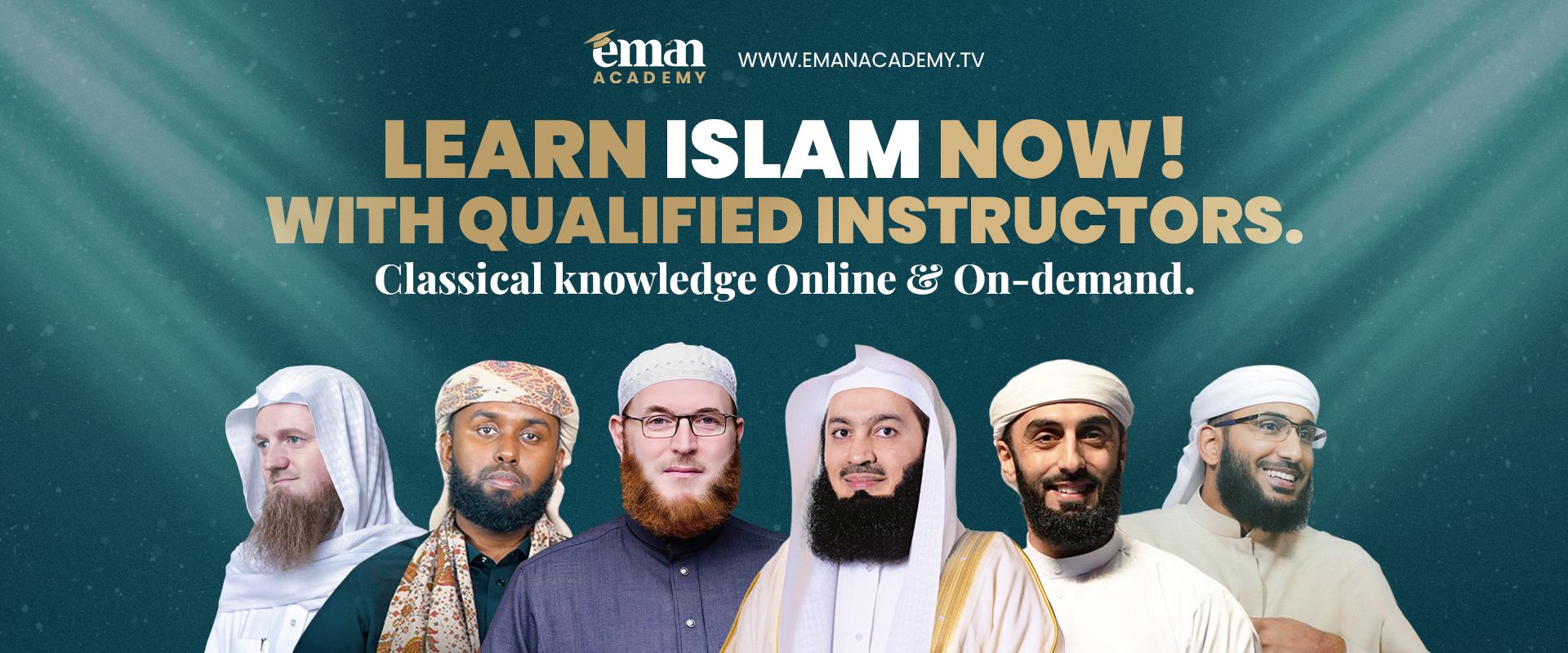 Eman Academy