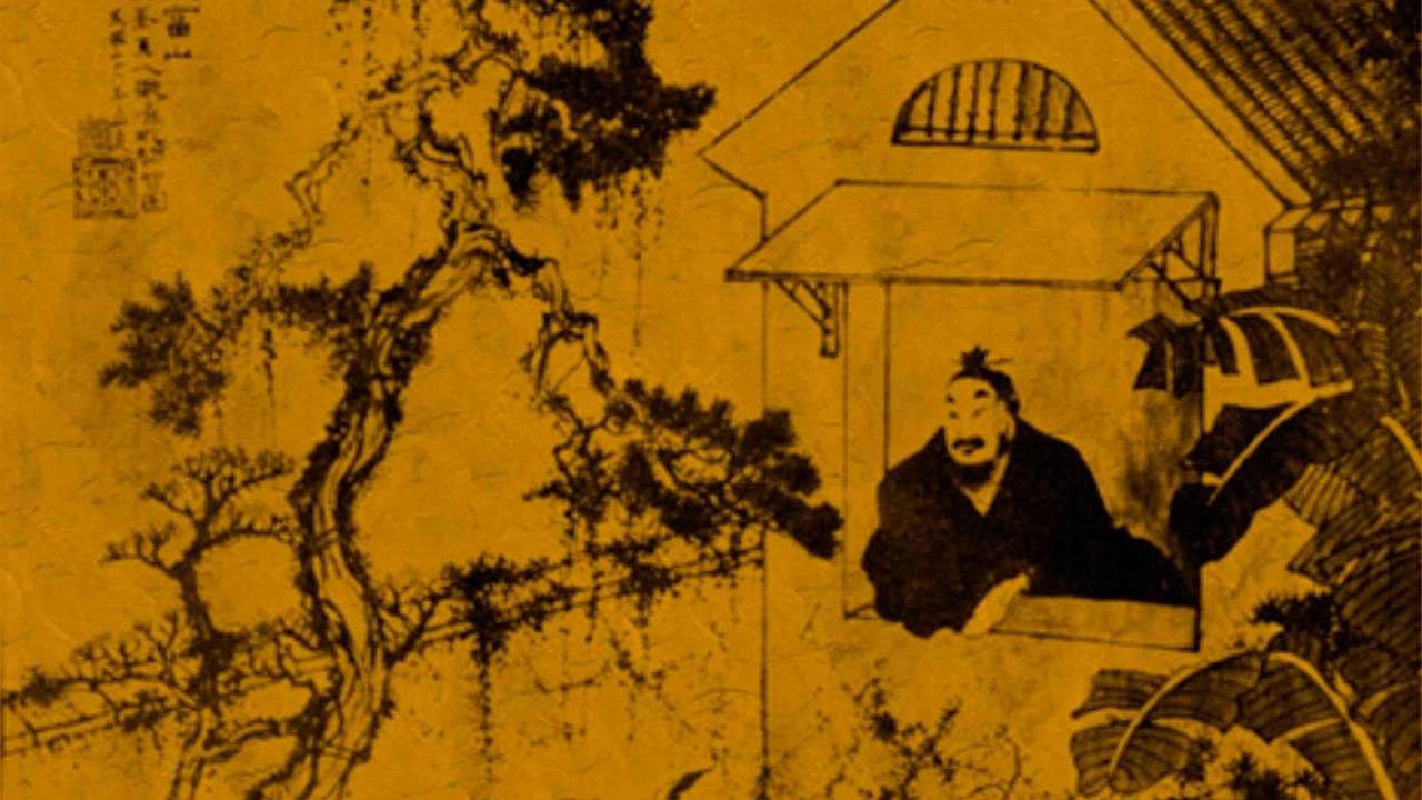 The Twenty-Two Principles of Tai Chi Chuan