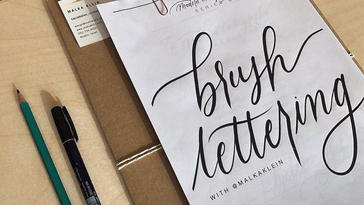 Intro to Brush Lettering Class