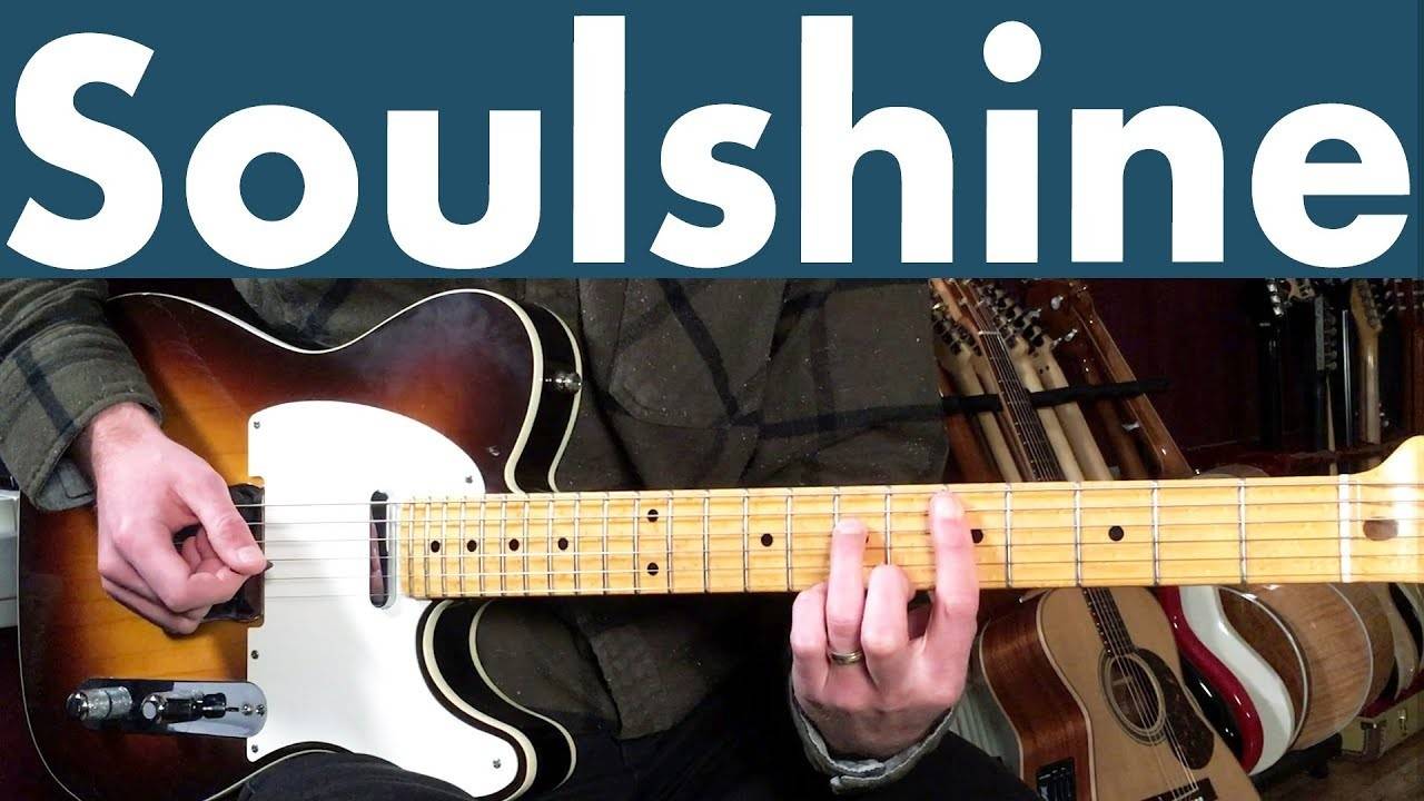 How To Play Soulshine | Allman Brothers Guitar Lesson