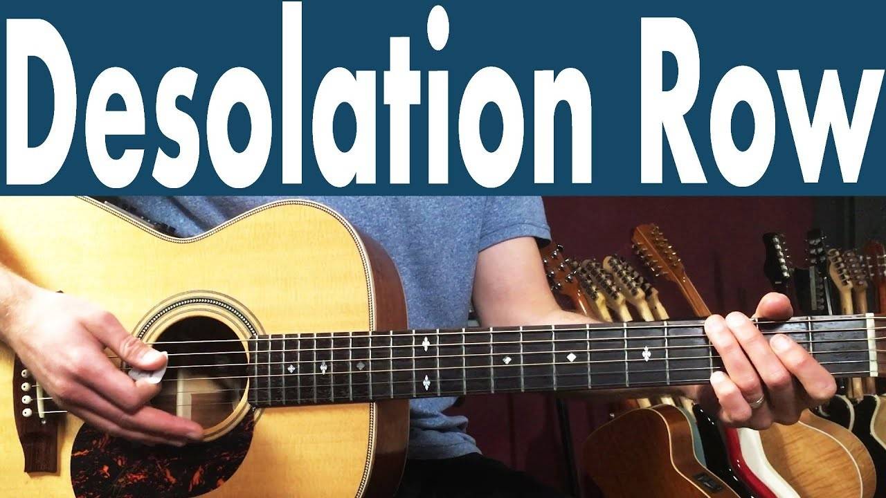 How To Play Desolation Row On Guitar | Bob Dylan Guitar Lesson