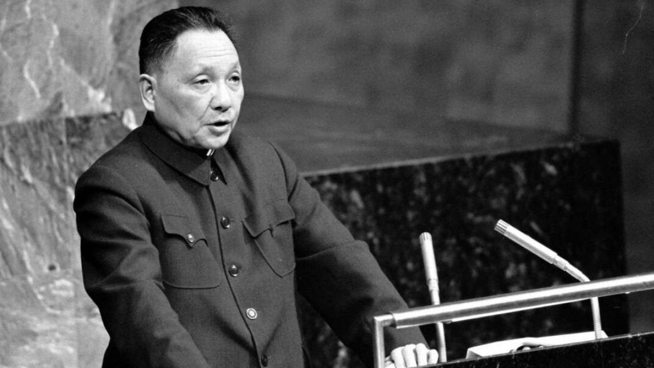 Asia - personajes - Deng Xiaoping
