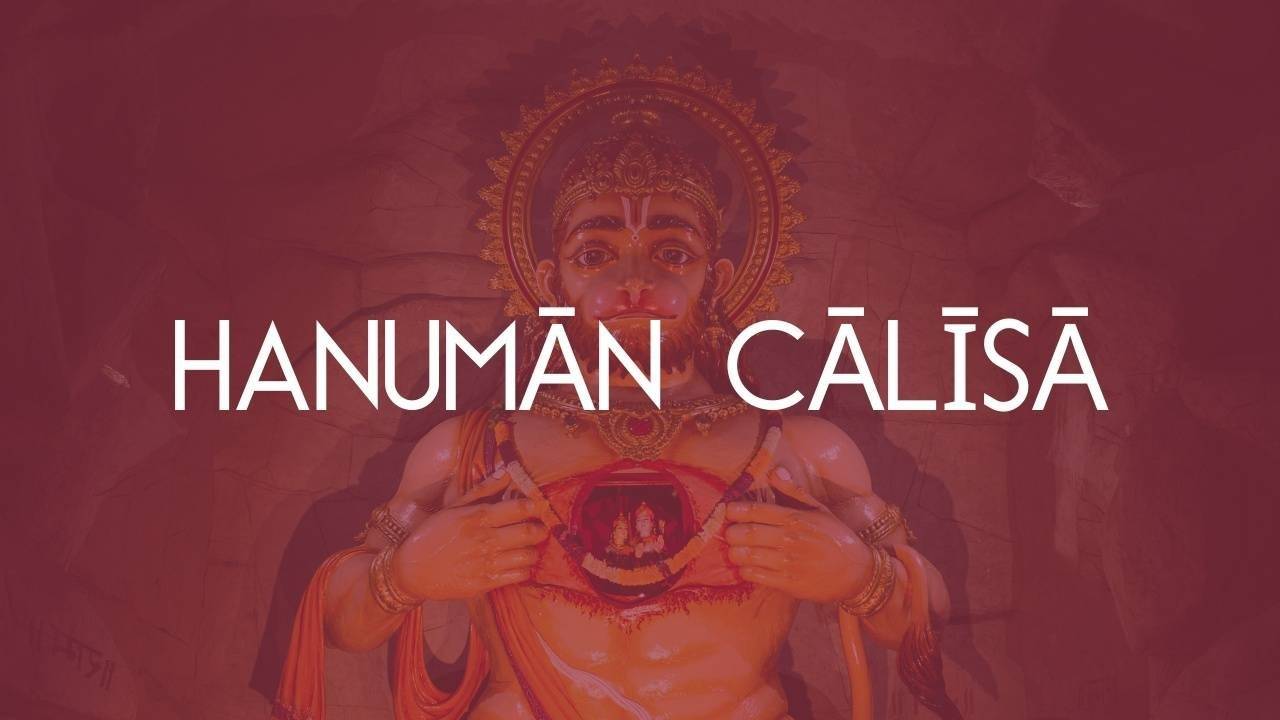 Hanumān Cālīsā Course