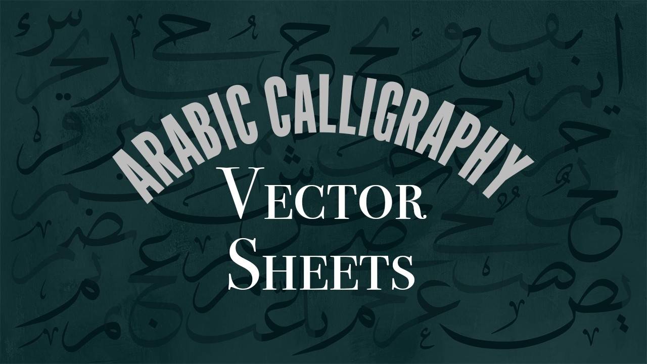 Arabic Calligraphy Vector Pack