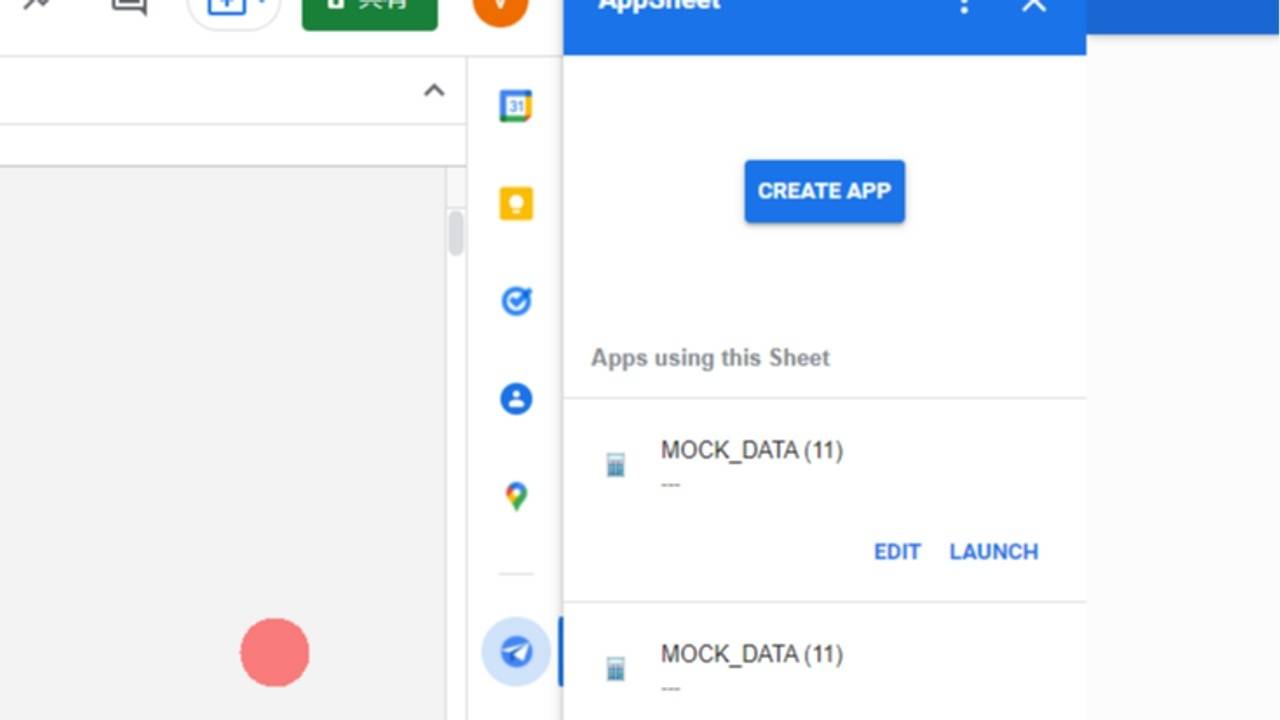 Google SpreadsheetにAppSheet のAdd Onを追加しましょう。