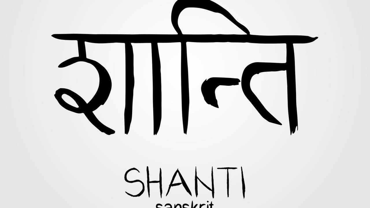 The Shanti Path - Invocation of Peace