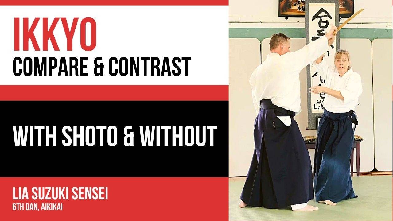 Shomen Uchi Ikkyo - Compare and contrast WITH shoto and WITHOUT shoto