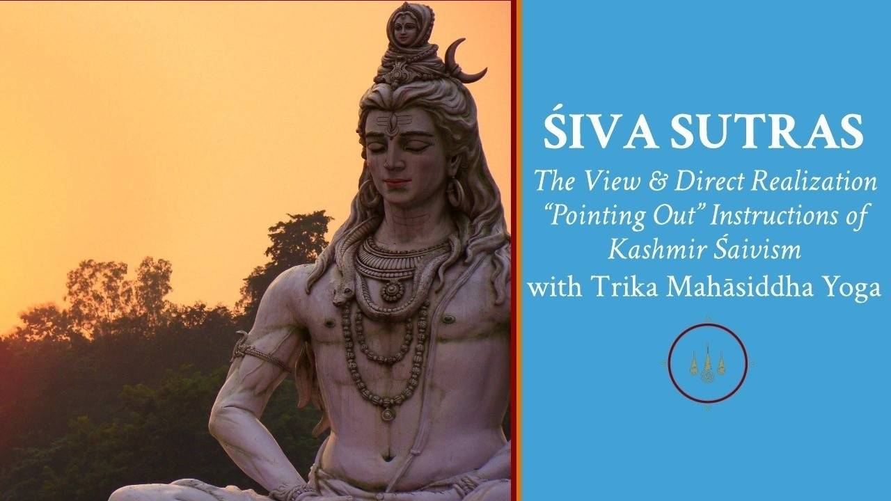 Śiva Sutras