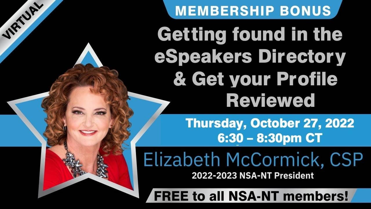 20221027 Special Event Elizabeth McCormick Video Access