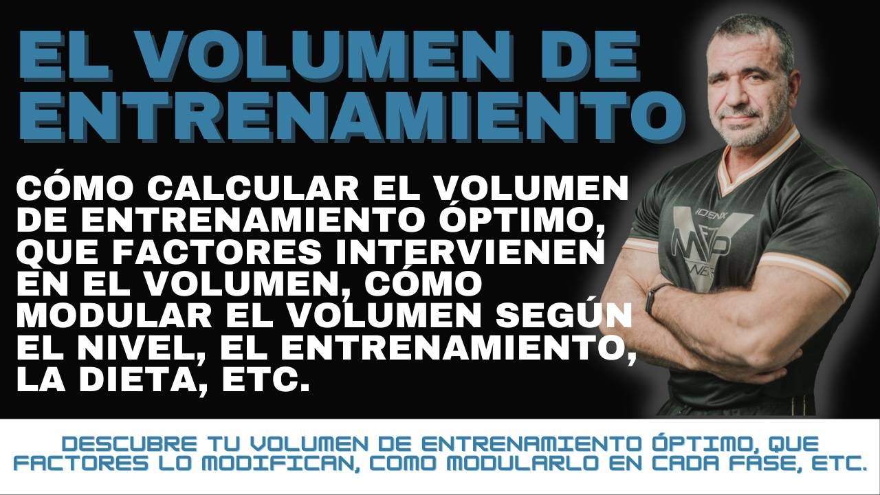 Curso: El Volumen de Entrenamiento