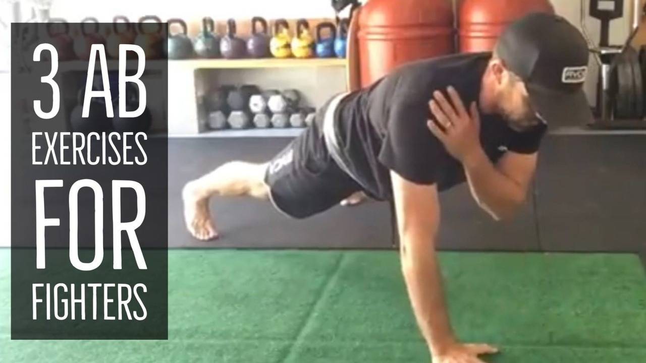 MMA Workout - 3 Simple Exercises that Don't Require Any Equipment