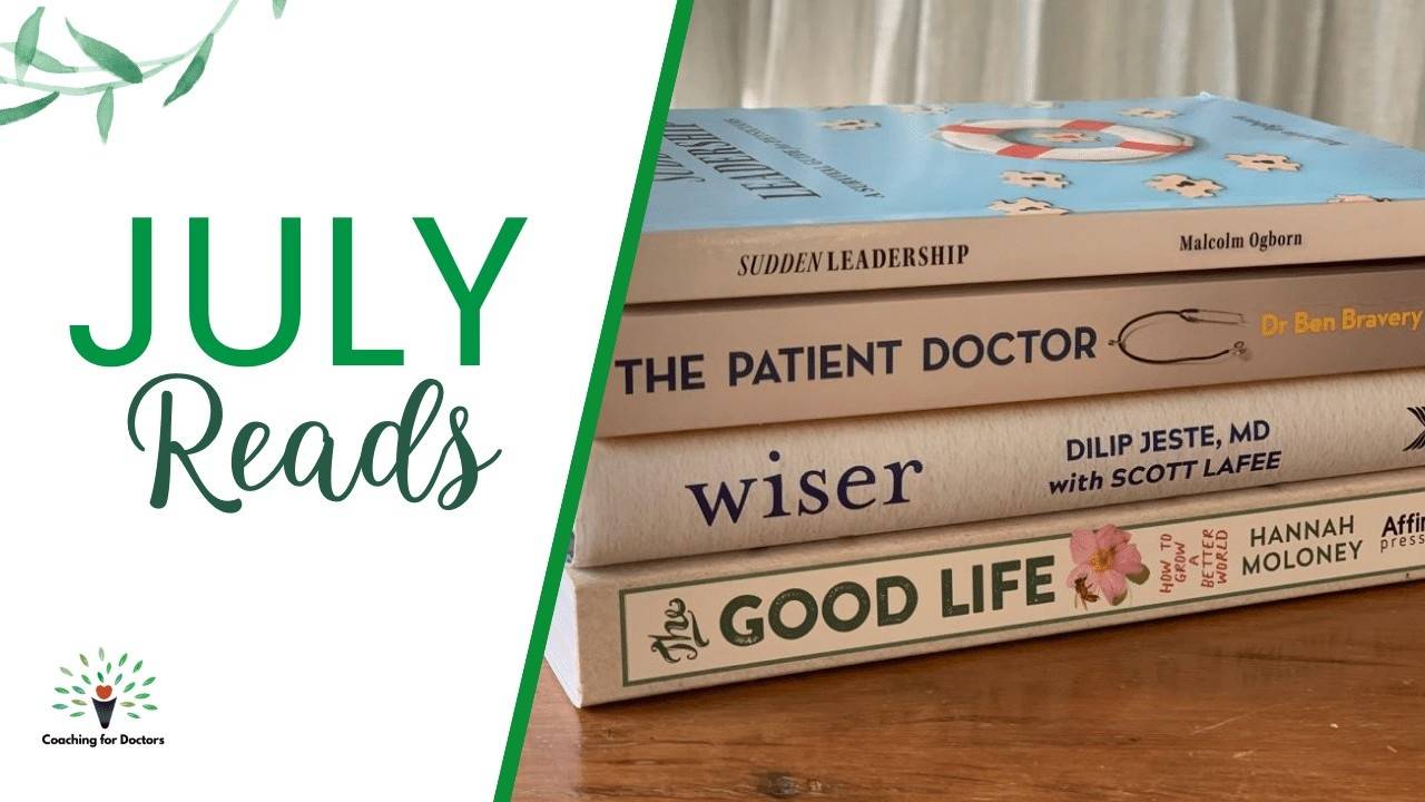 July Reads