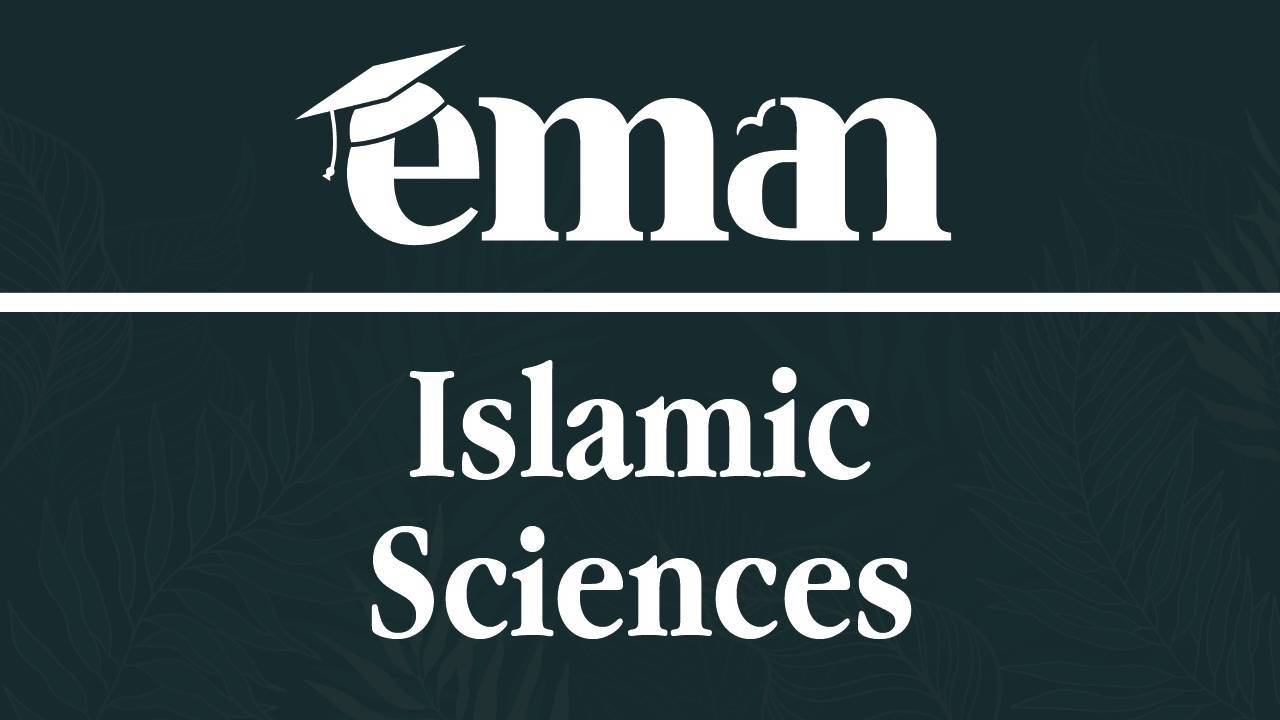 Mufti Menk at Eman Academy