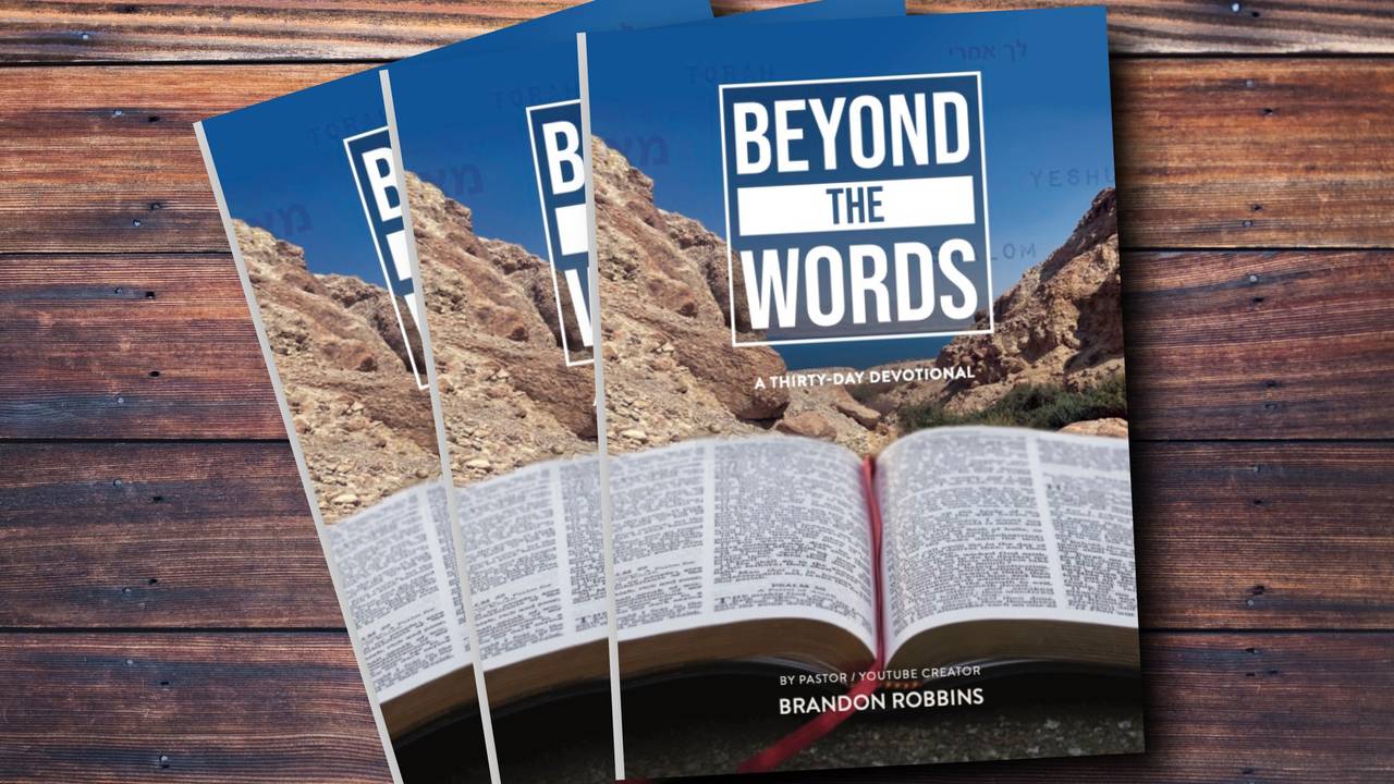 Beyond the Words | A Thirty-Day Devotional by Brandon Robbins