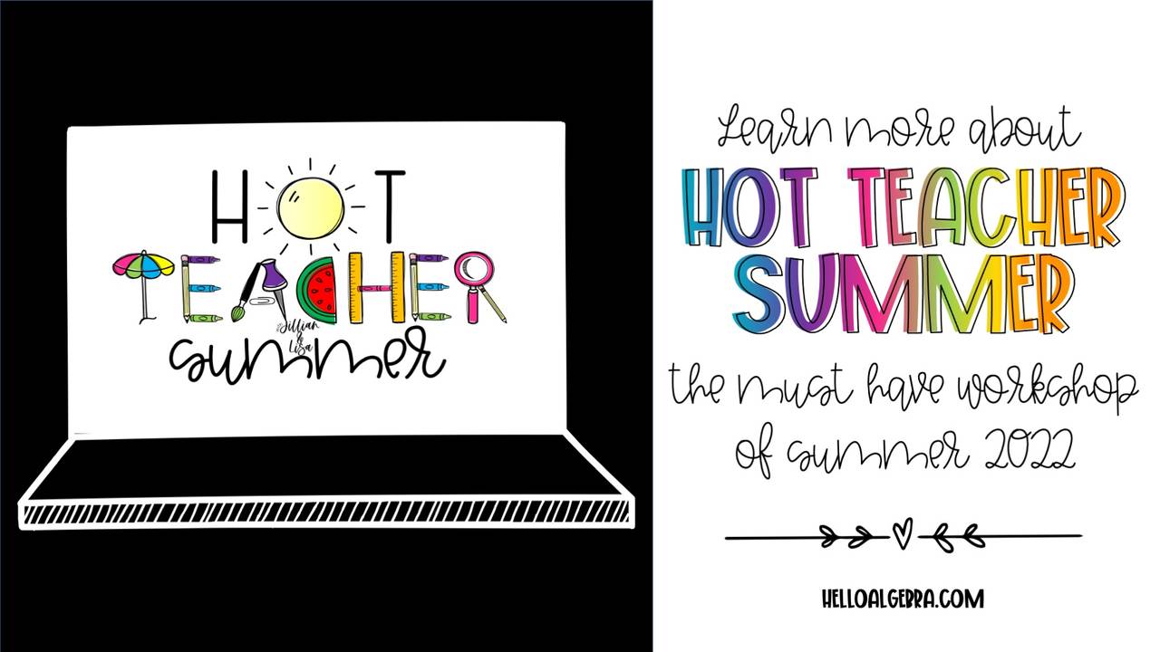 Hot Teacher Summer Workshop