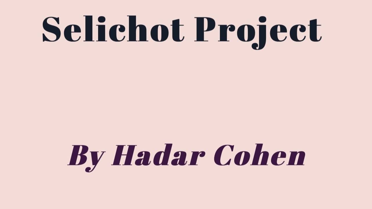 Selichot