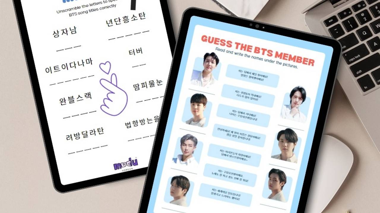 Free Korean Activity Sheets