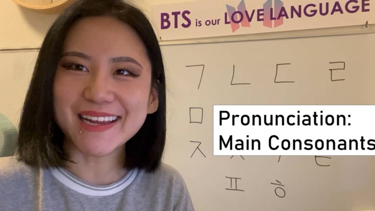 Korean Pronunication Course