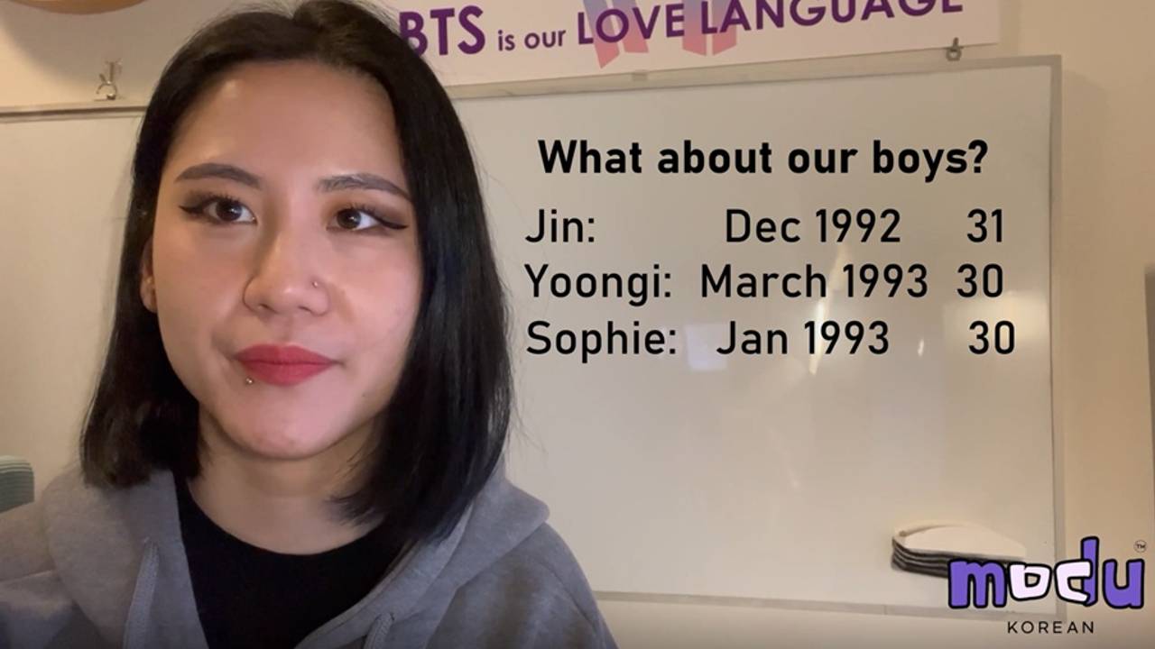 Korean Culture of Respect Course