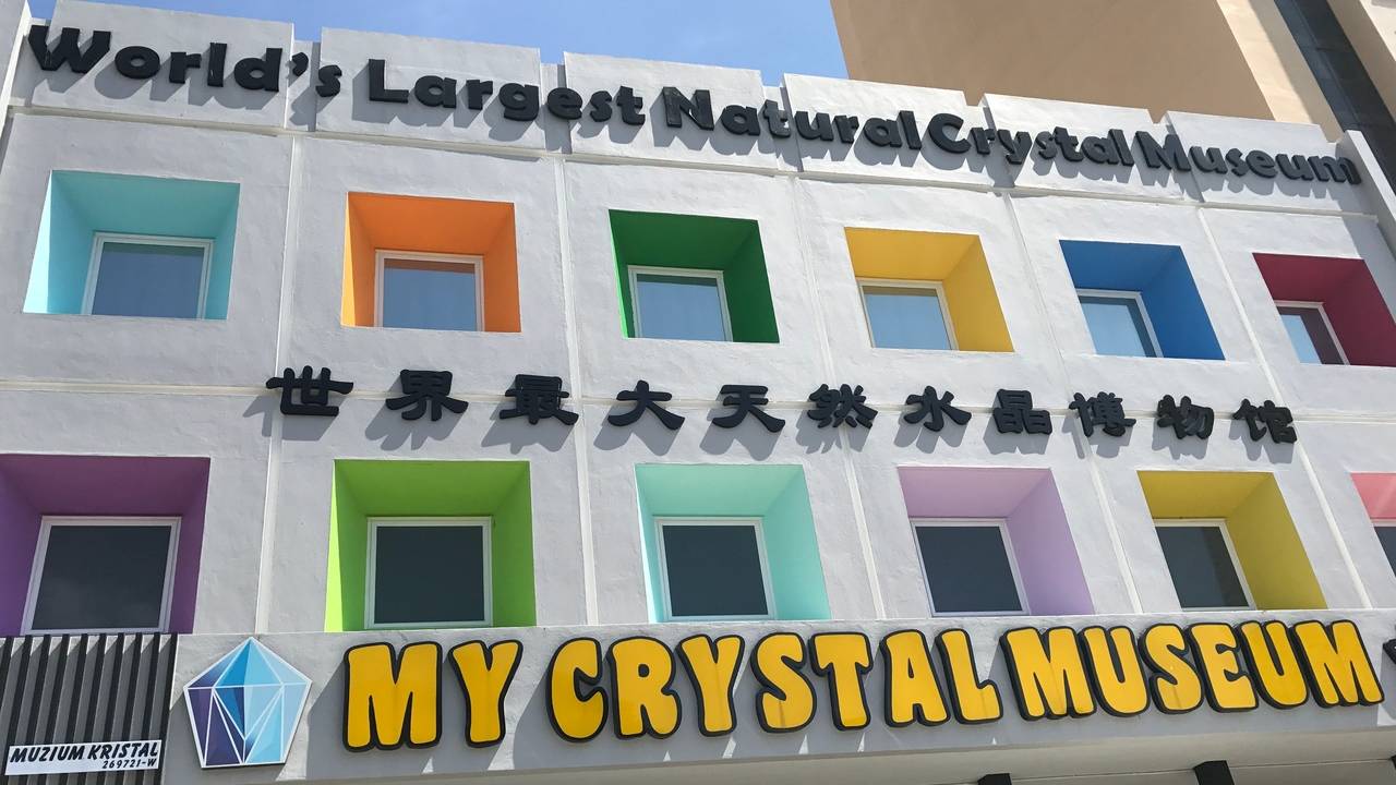 My Crystal Museum - a place that is more than just a museum
