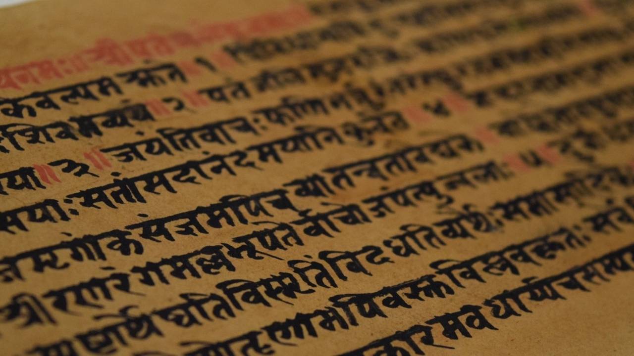 Online Sanskrit Courses