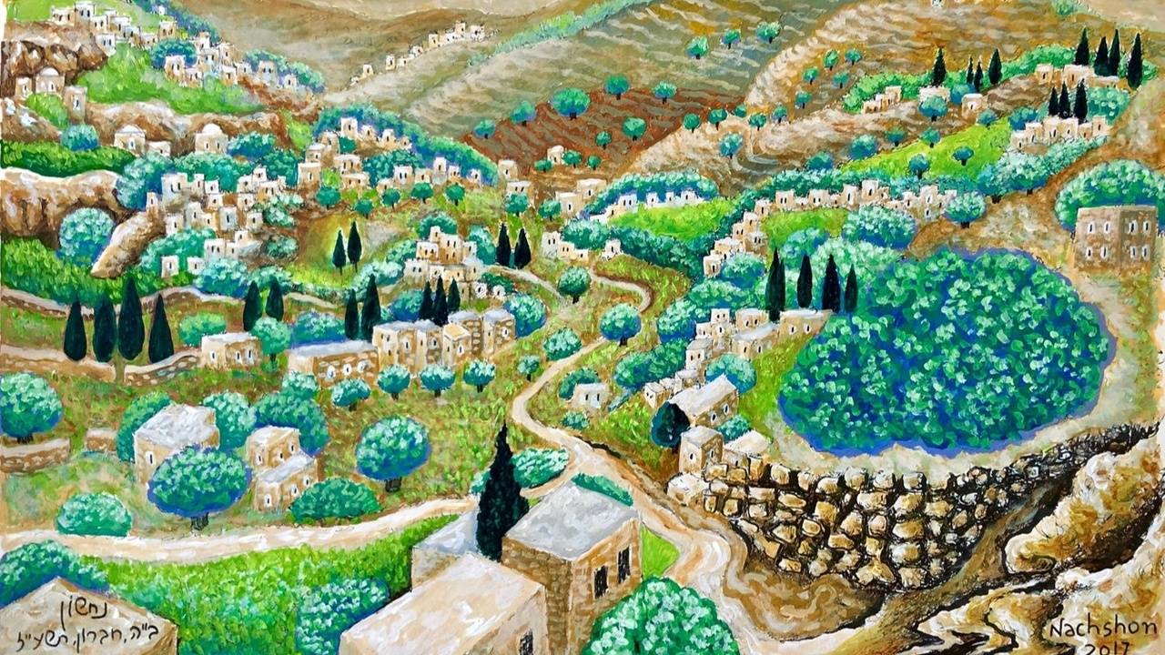 The Life & Times of Rabbi Avraham Azulai & The Holy City of Hebron