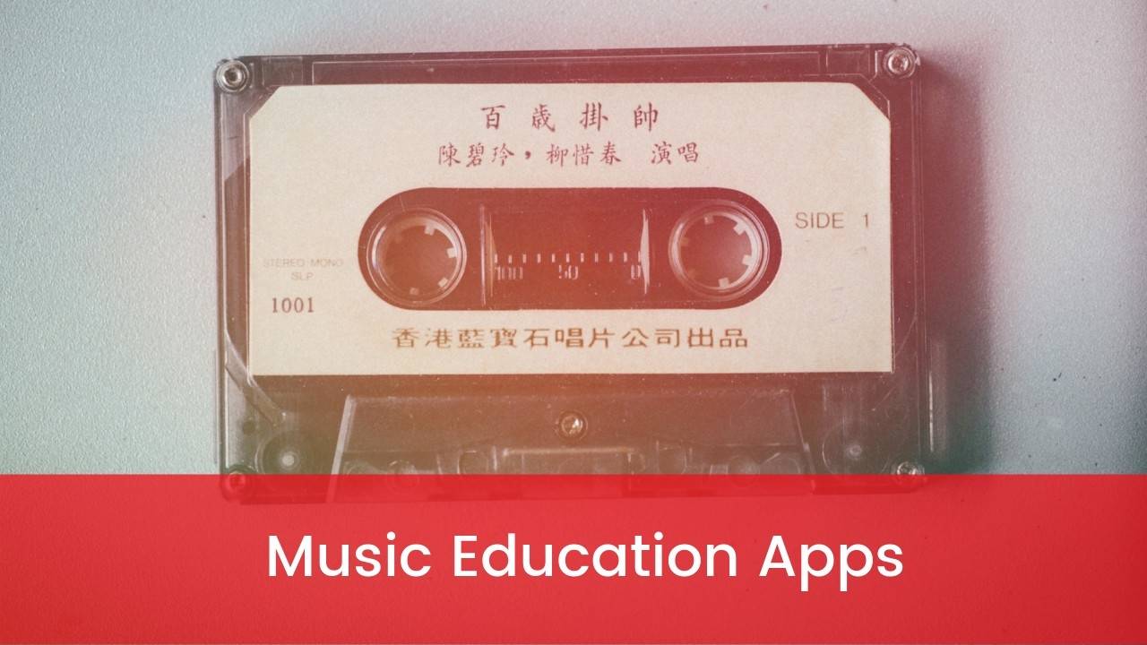 Music Education Apps