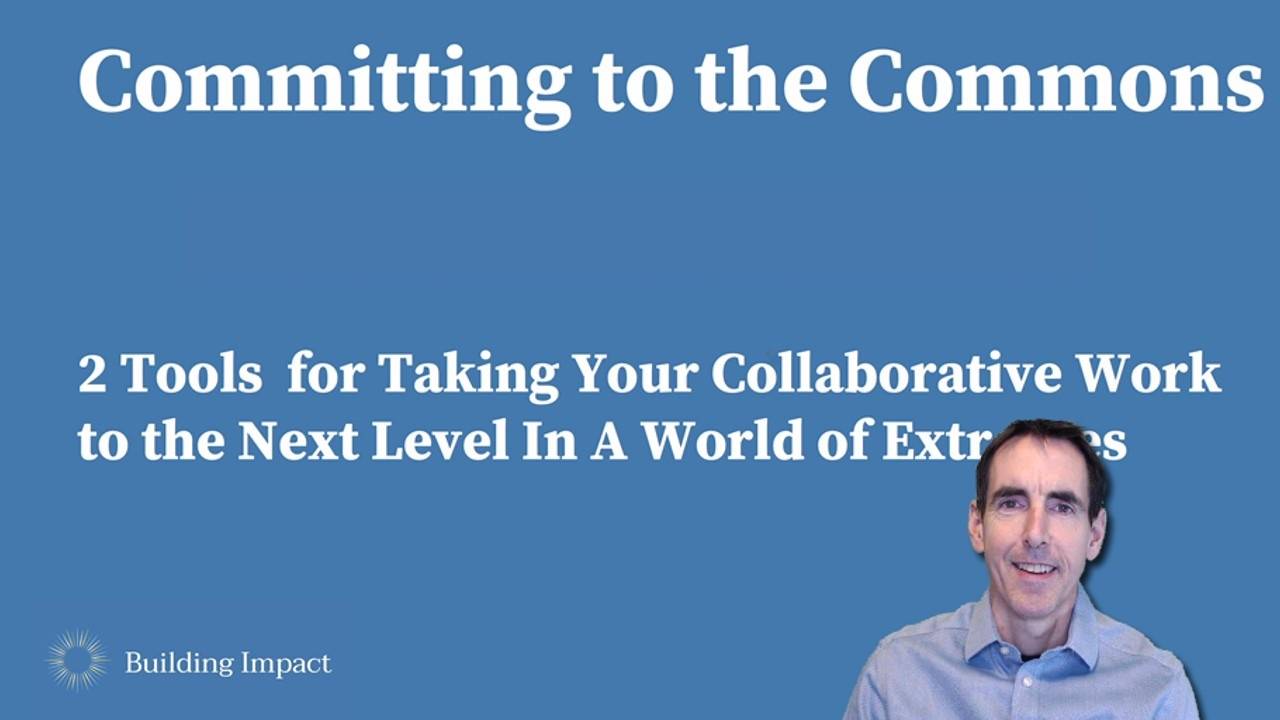 Committing to the Commons