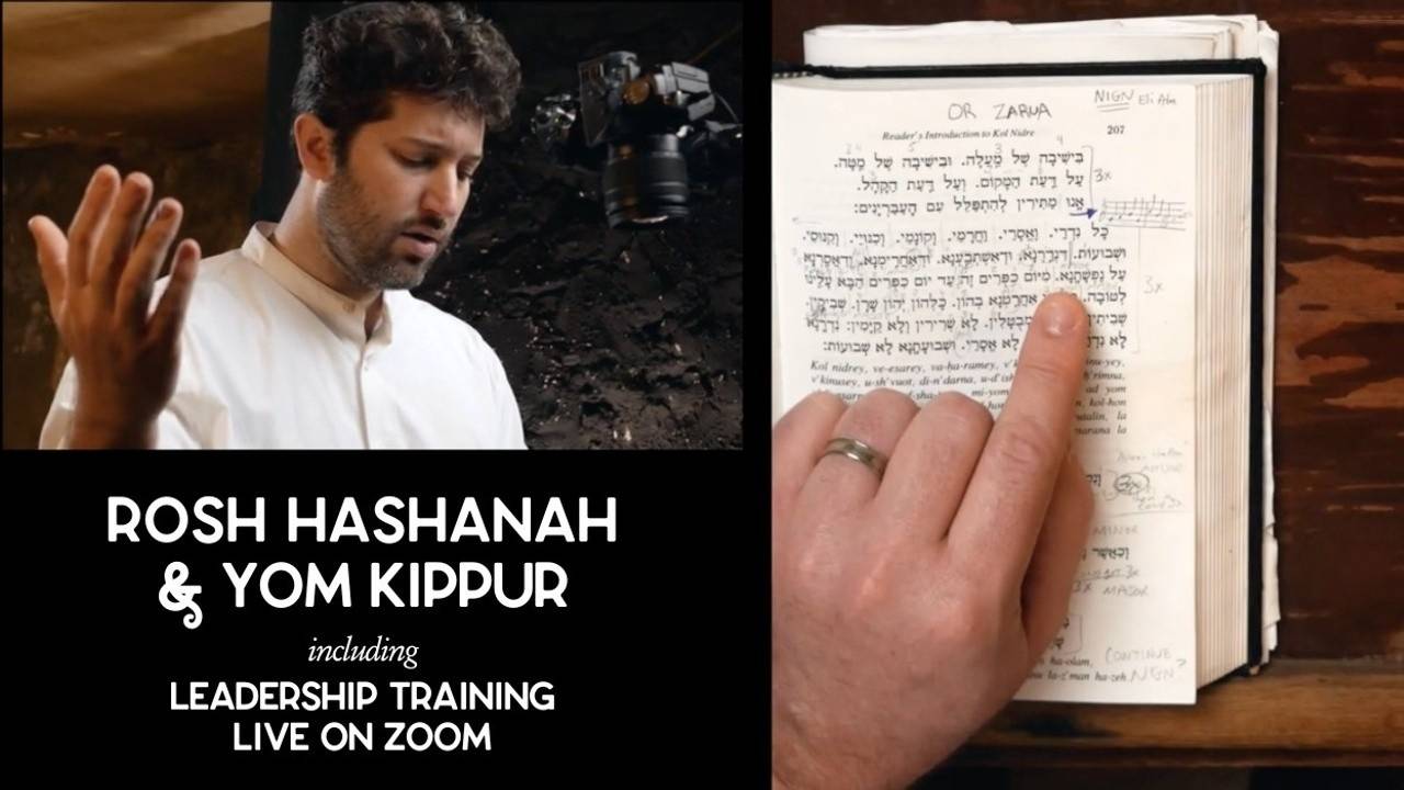 Master Traditional Jewish Liturgy, Become a High Holiday Prayer Leader