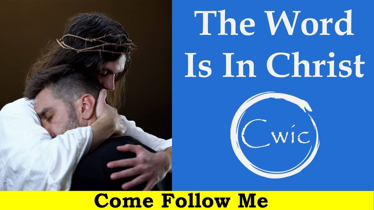 Come Follow Me LDS- Alma 32-35 Part 1, Book of Mormon