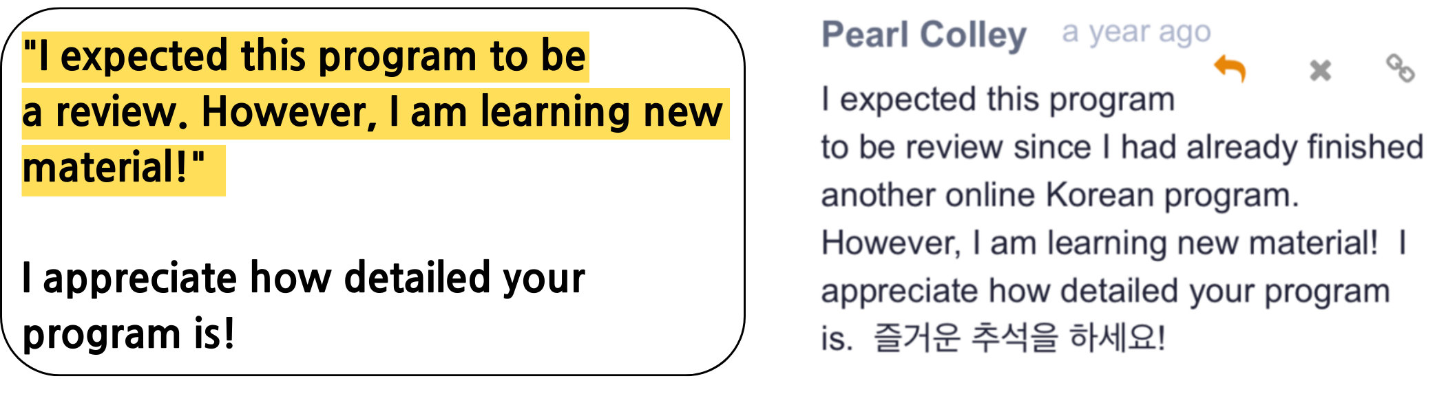 [Free Hangul Course] Learn Korean Language Online at Good Job Korean