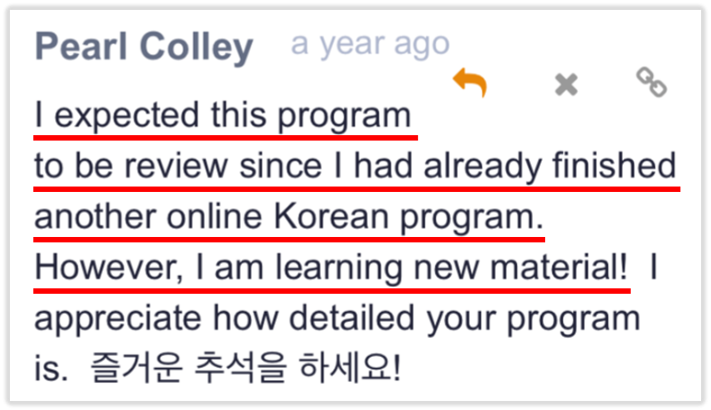 [Free Hangul Course] Learn Korean Language Online at Good Job Korean