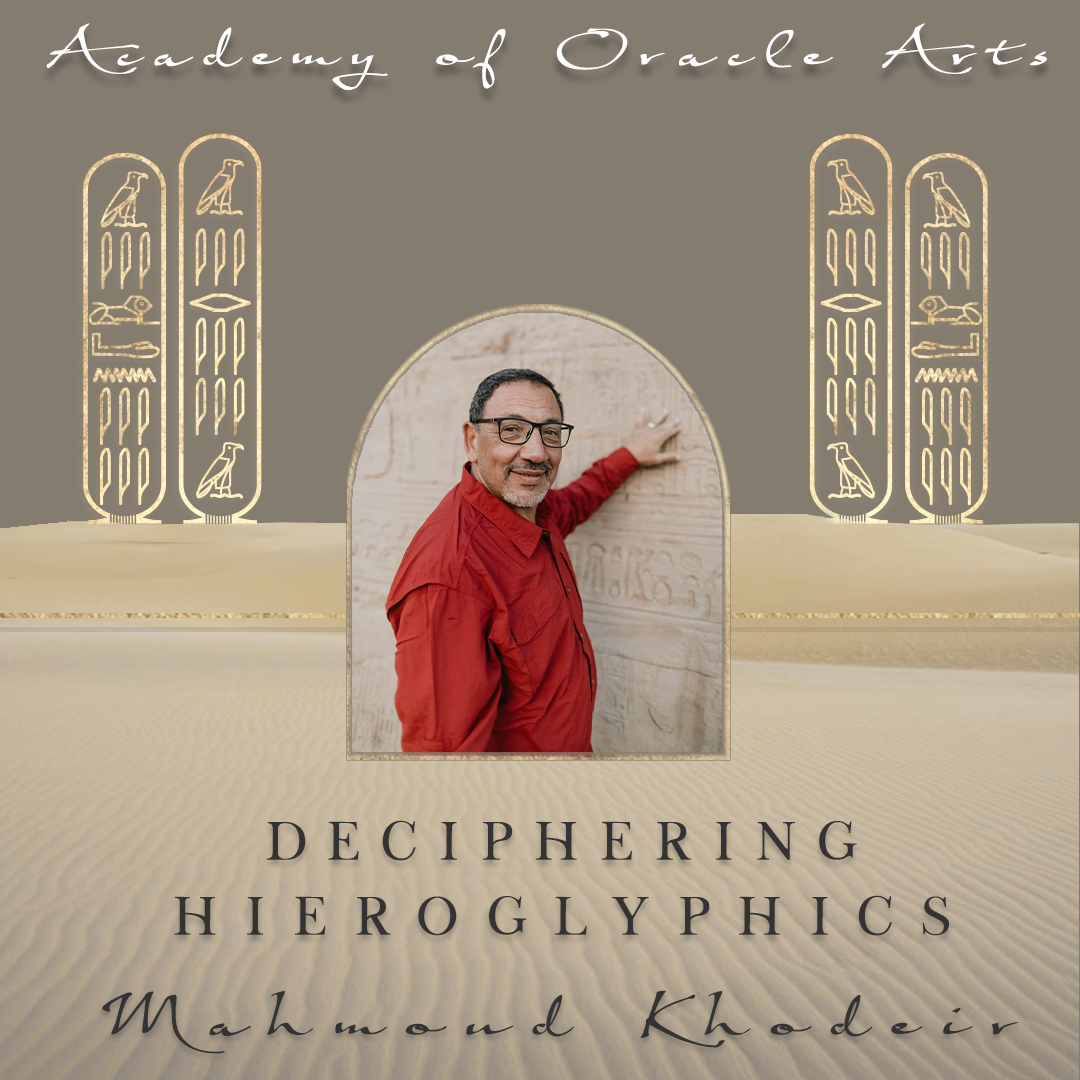 Deciphering Hieroglyphs