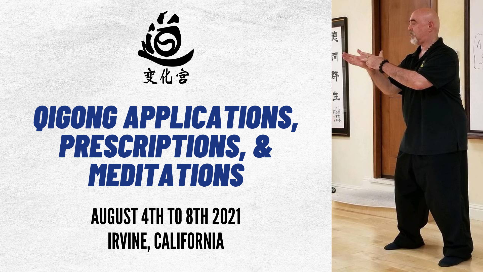 Dr. Jerry Alan Johnson